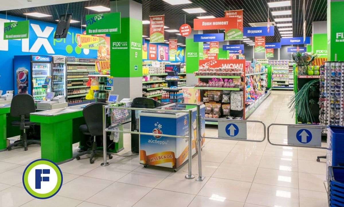 Fix Price увеличил сеть магазинов в Казахстане на 20% в 2024 году 30.01 ...