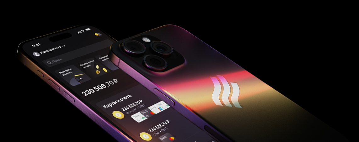 Банк «Финам» — в топ-100 самых надежных банков России по версии Forbes ...